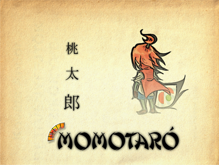 Momotarō - Alchetron, The Free Social Encyclopedia
